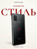 Чехол на Honor 9A / Хонор 9А с принтом "Маленькое красное сердечко - 14 февраля"...