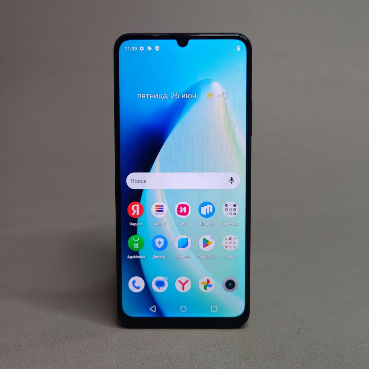 Смартфон realme Note 50 3/64 ГБ, серый