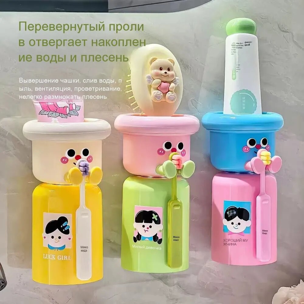 Полка, 7х6х16 см — фото 1