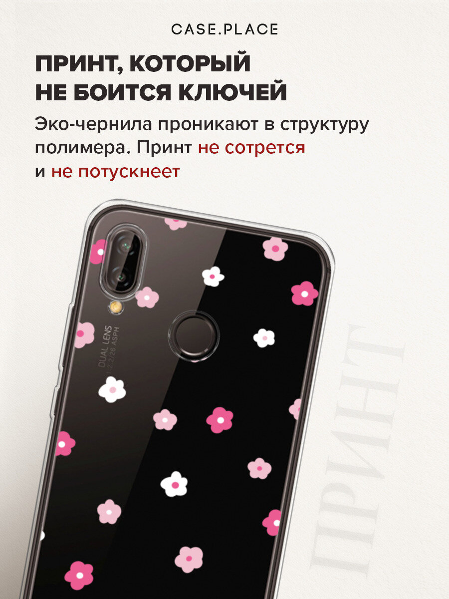 Чехол на Huawei Nova 3 / Хуавей Нова 3 с принтом "Весенние цветочки рисунок", прозрачный — фото 1