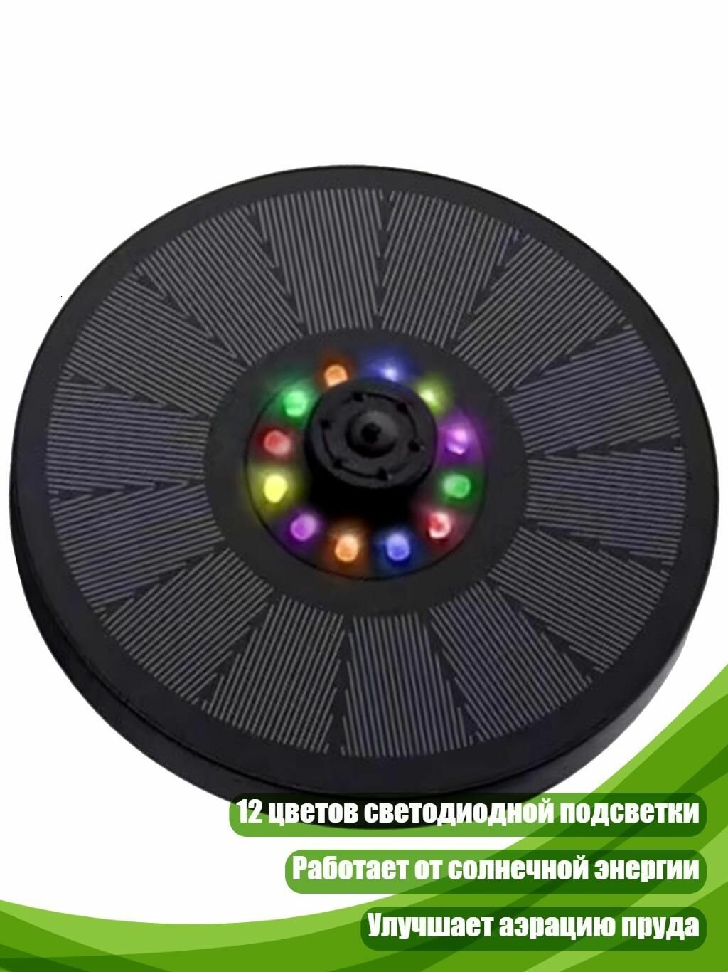 Фигурка декоративная - 16cm, высота 6 см, длина 6 см