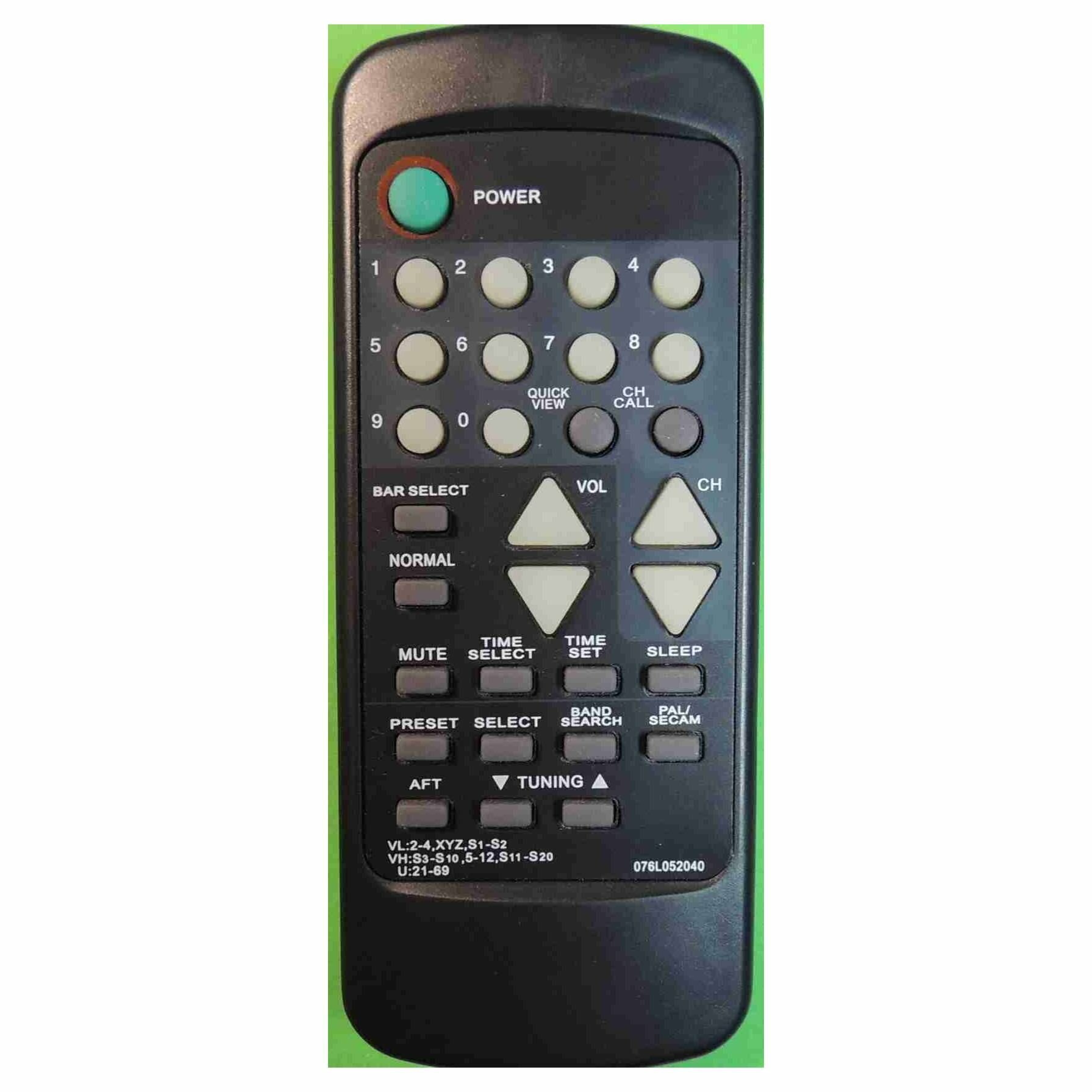 Пульт Orion 076L052040 TV