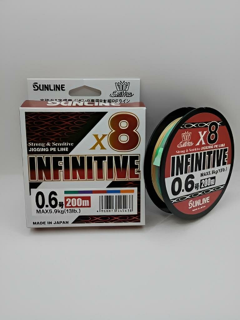 Плетеный шнур Sunline Infinitive X8 0.6 мм 200 м для джига с нагрузкой до 5.9 кг Strong & Sensitive PE Line