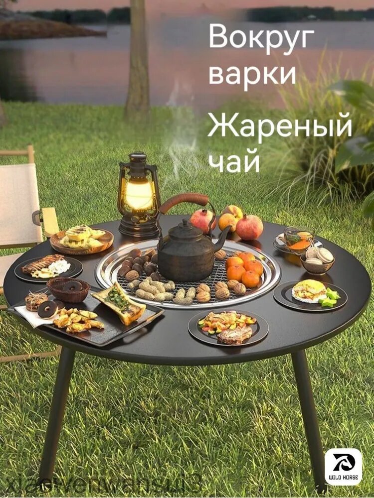 Печь-камин