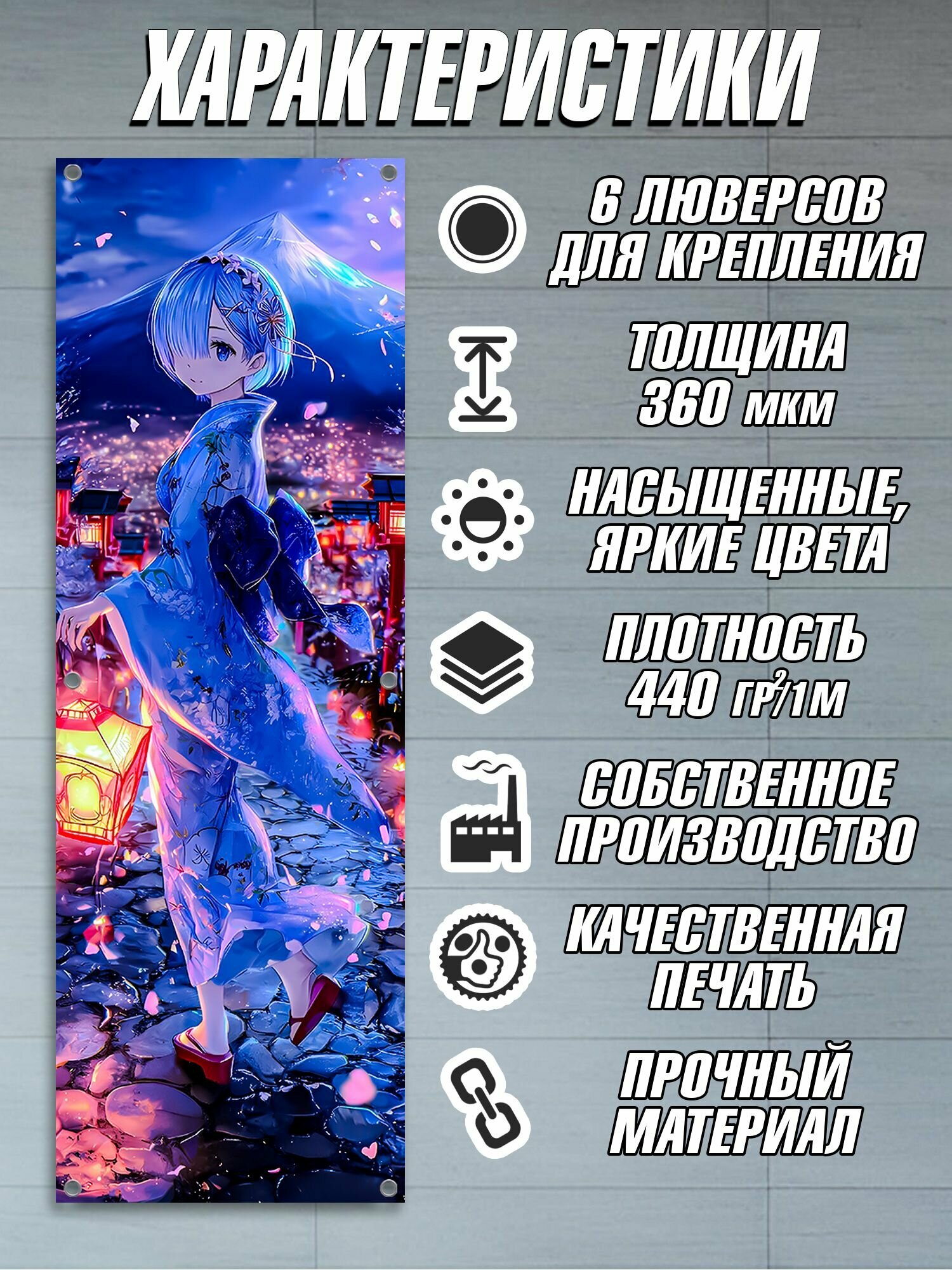Бафф , бордовый — фото 1
