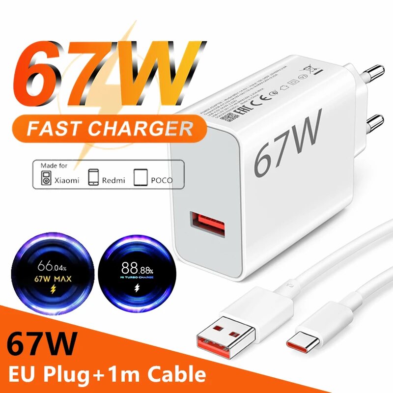 Зарядное устройство 67W EU Plug с кабелем 1m для Xiaomi/Redmi/POCO