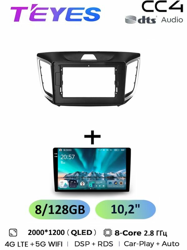 Магнитола Teyes CC4 8/128 Gb 10.2 дюйма Hyundai Creta 2015-2019 8-ми ядерный процессор QLED экран 4G Wi-Fi