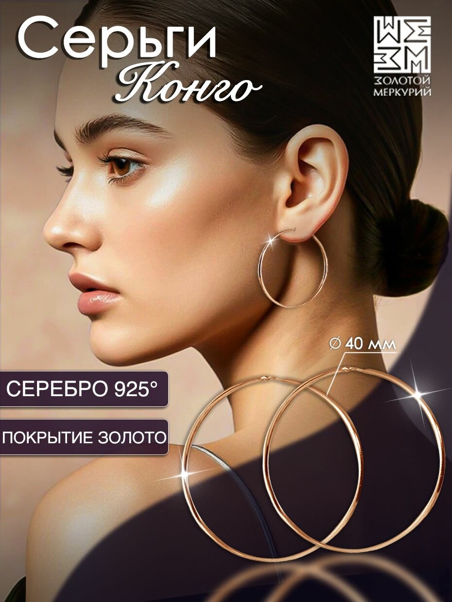 Шарм