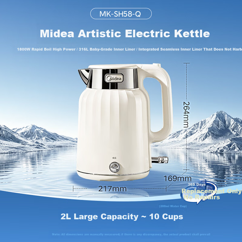 Midea 2 л 316 нержавеющая сталь электрический чайник с регулировкой температуры, однонажатийный подогрев и