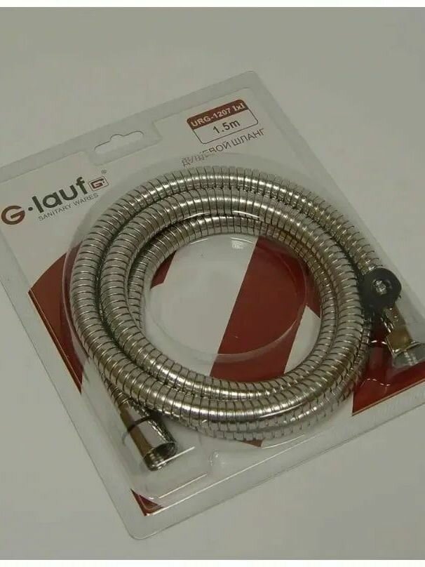 Душевой шланг G lauf Urg-1207 1,5м