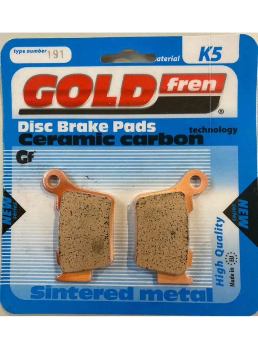 Колодки тормозные задние GOLDFREN KTM / HQV / GASGAS