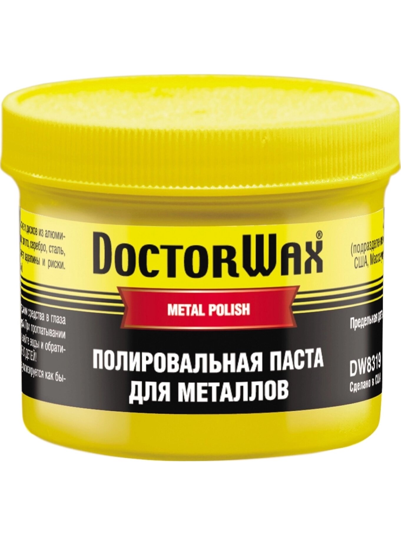 Паста для металлов Doctor Wax 8319 150 мл DW8319