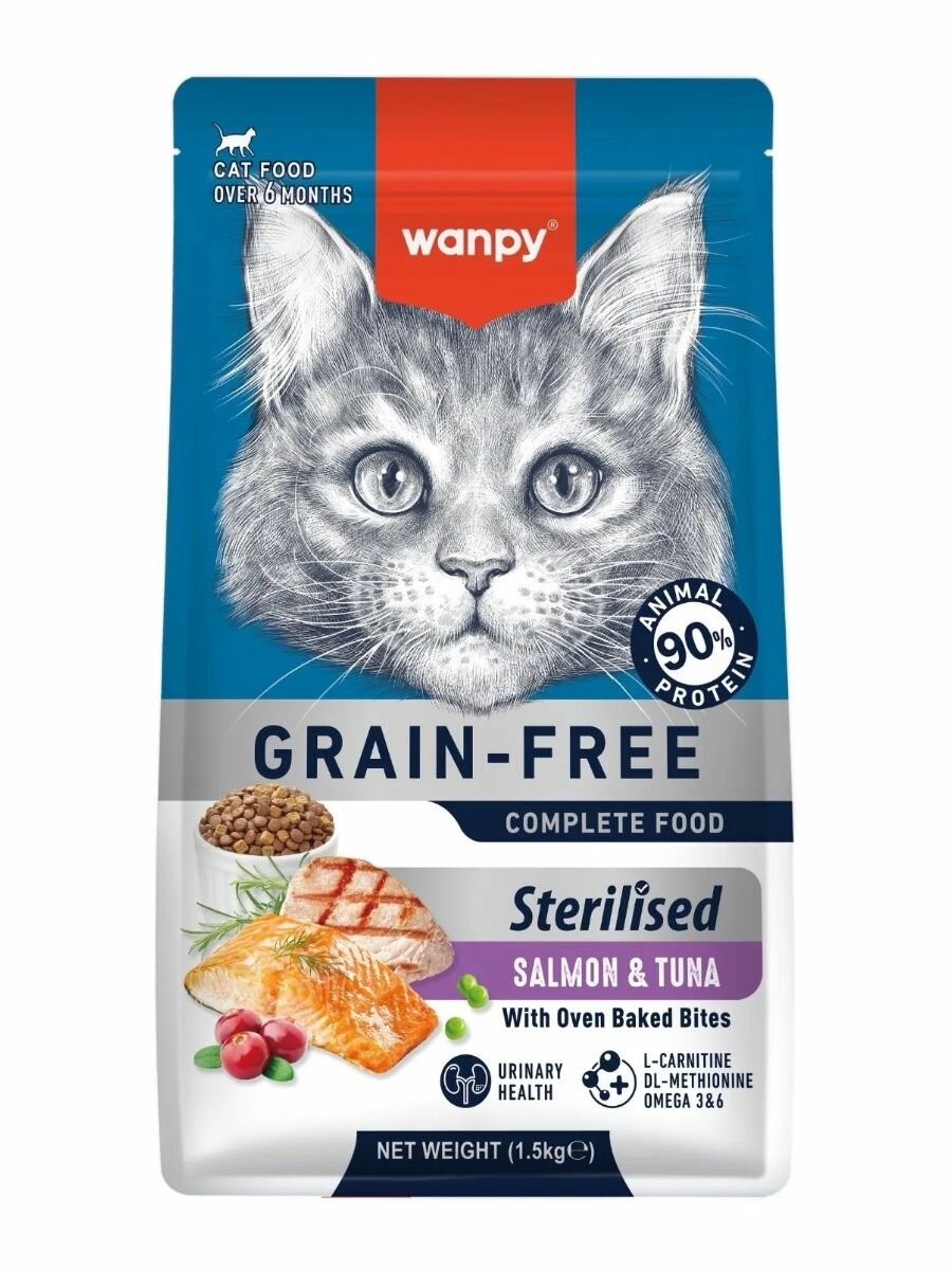 Wanpy Cat Сухой корм для стерилизованных кошек беззерновой с лососем и тунцом 1,5 кг