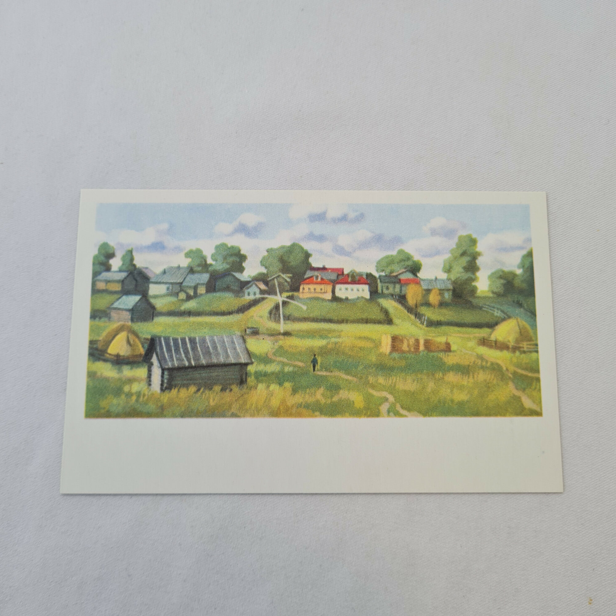 Открытка советская СССР. Кострома, село Спас Вежи, деревенский пейзаж, Пришвин. винтаж