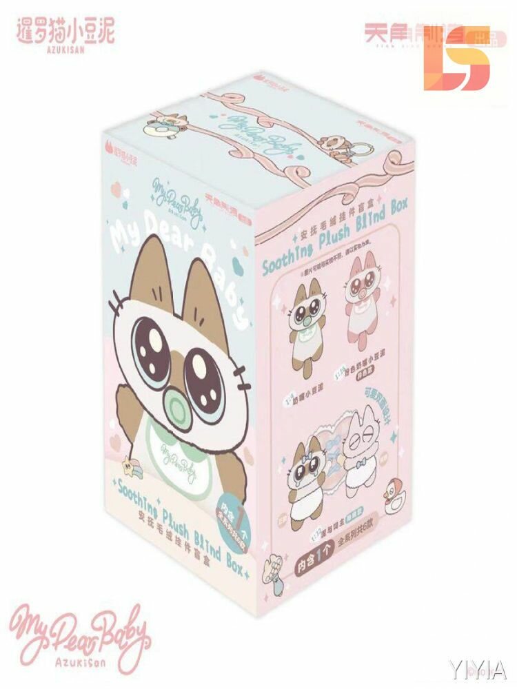 Милая плюшевая кукла Azukisan My Dear Baby Soothing Plush Blind Box 1 шт, 6 моделей в серии, для детей, для подарка