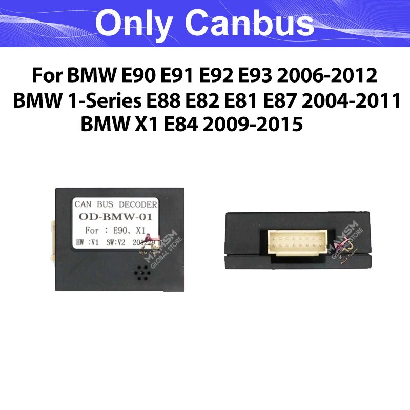 Canbus Decoder OD-BWM-01 для BMW E90 E91 E92 E93 E88