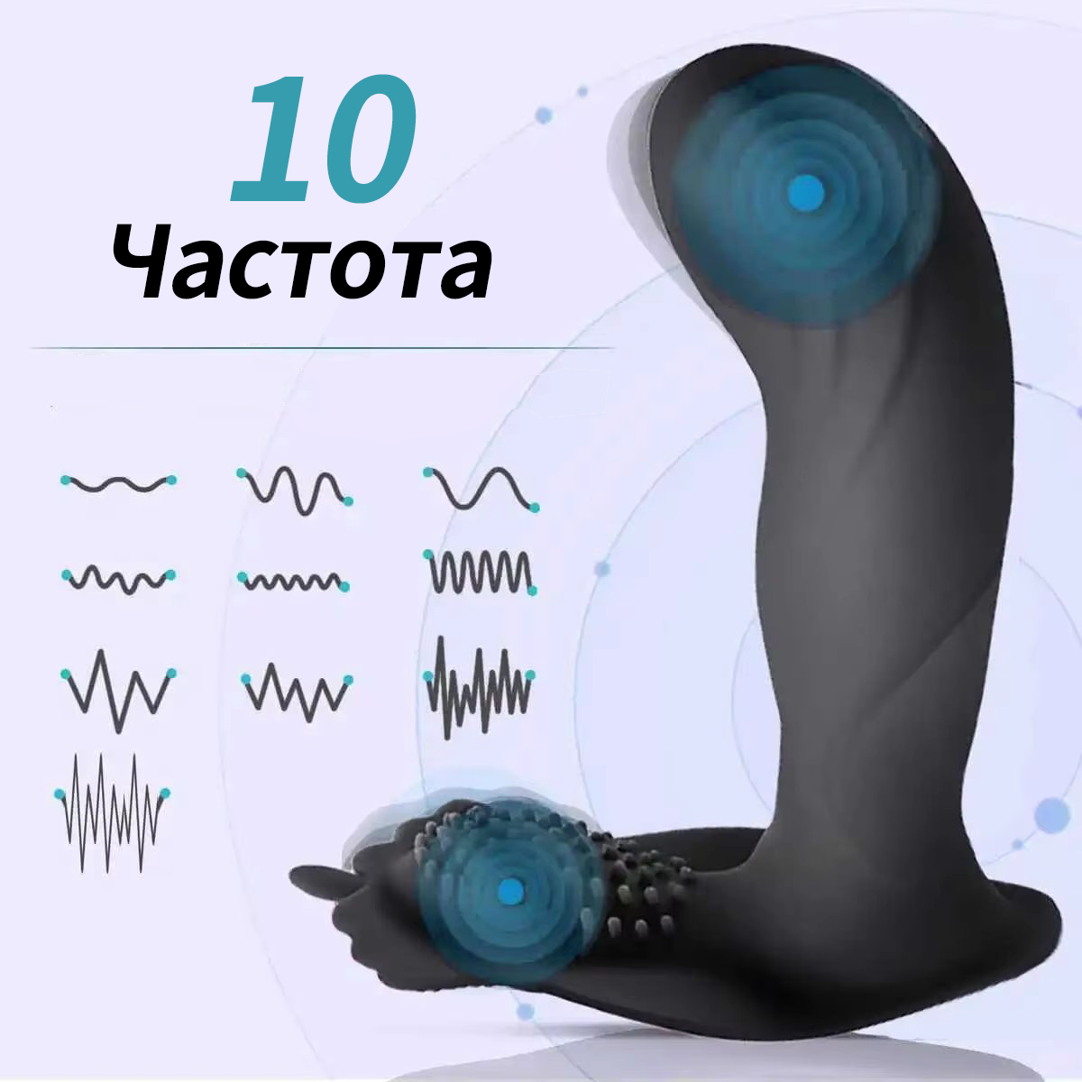 Вибратор для женщин, носимый, 100%, водонепроницаемый, USB-зарядка, 10 режимов, фиолетовый, черный