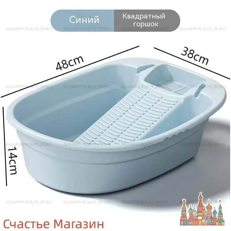 Ручная стиральная машинка, пластик, 20 л, 1 шт