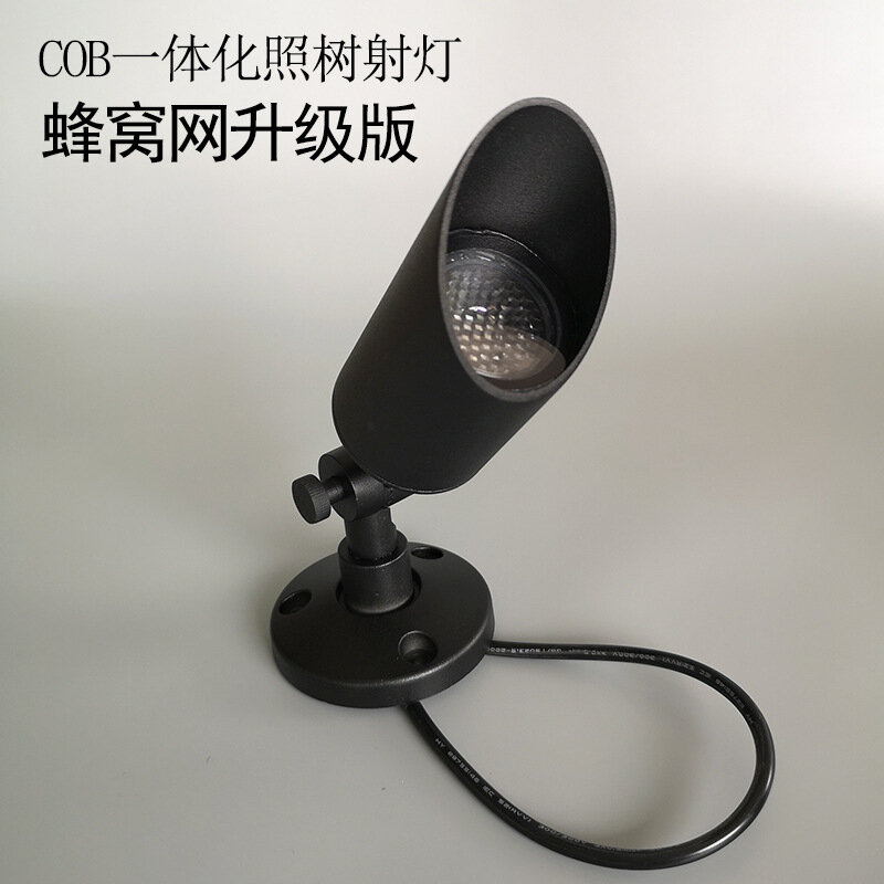 AC220V COB светодиодная 5Вт наружная водонепроницаемая лампа с основанием 3000К цветовая температура