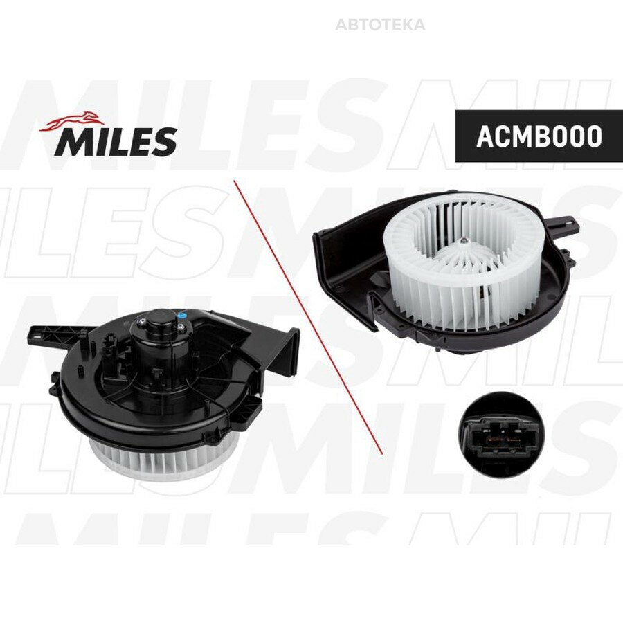 Мотор отопителя VAG A2/ POLO/ FABIA 01- MILES ACMB000