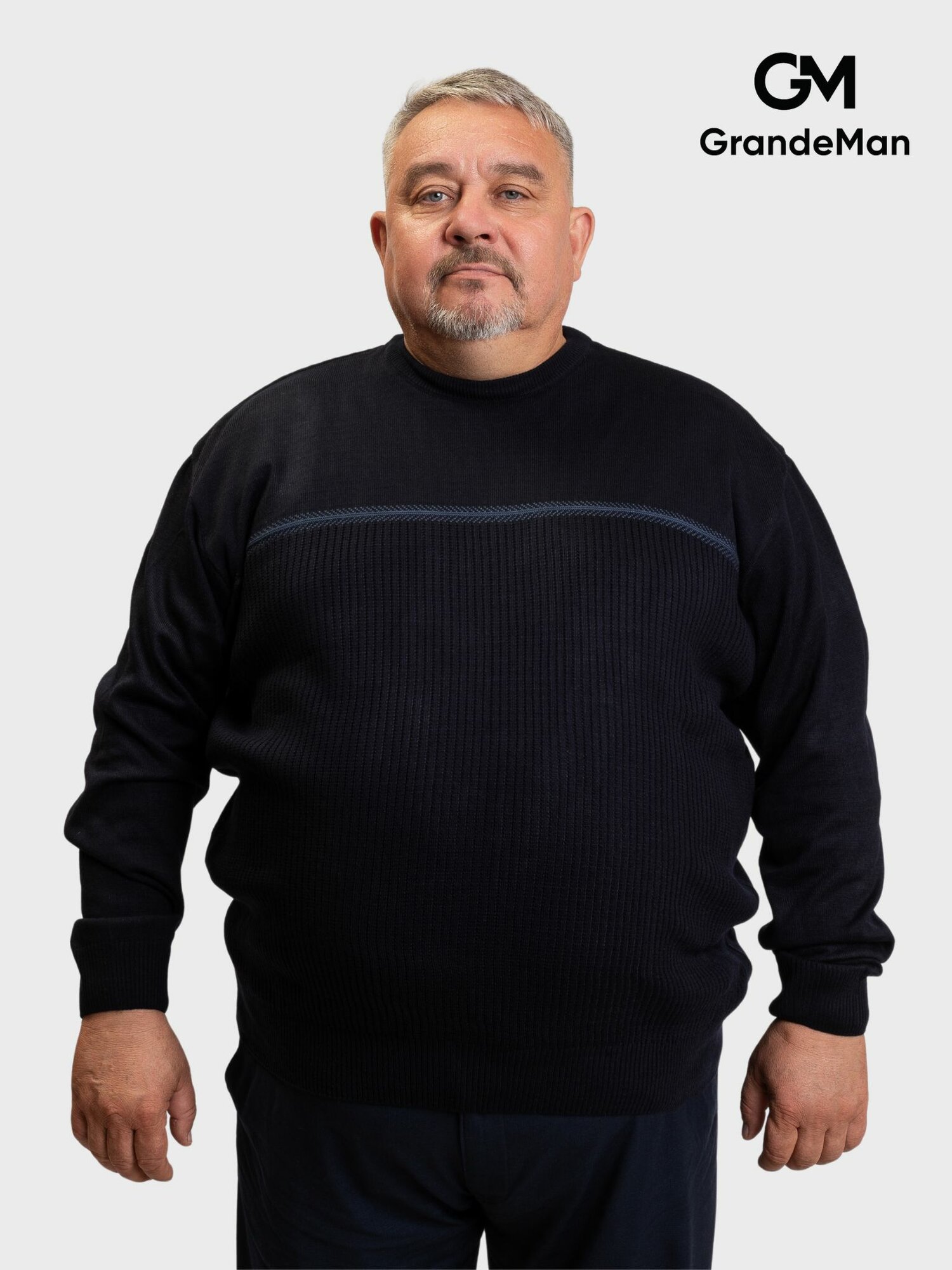 Джемпер