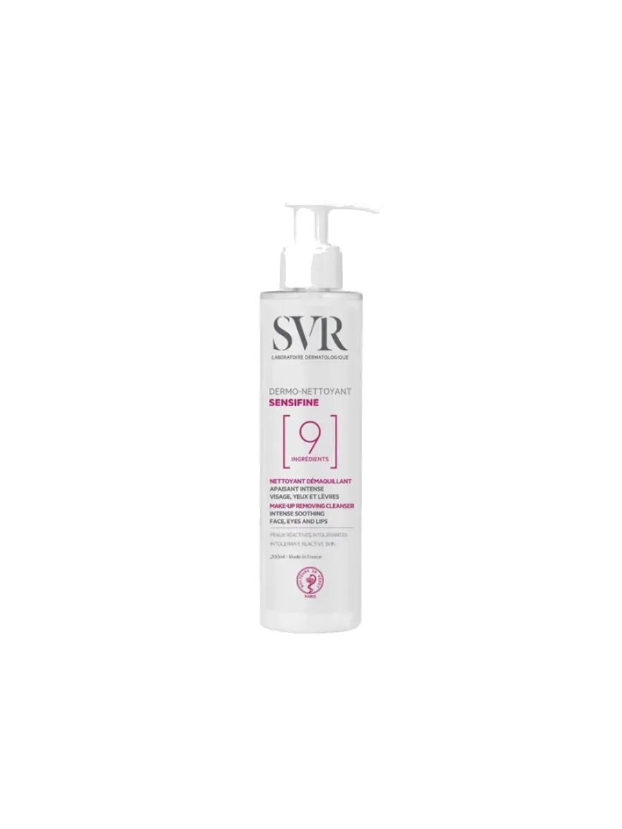 SVR Sensifine, Молочко для снятия макияжа, 200мл