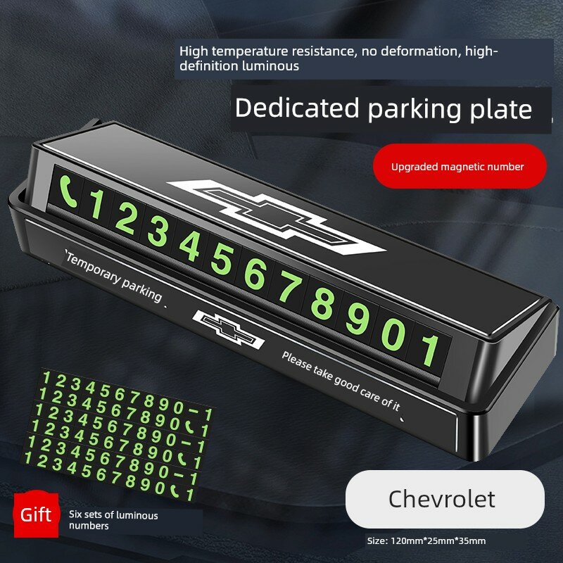 Парковочная табличка для автомобилей Chevrolet с премиум-финишем
