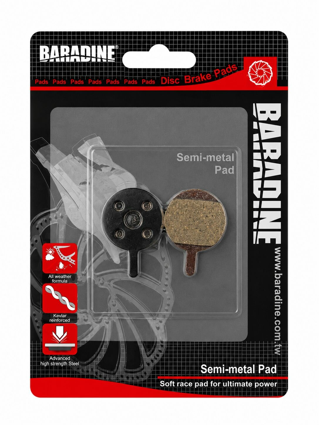 Тормозные колодки для велосипеда, дисковые Baradine DS-30 (совместимы Promax)