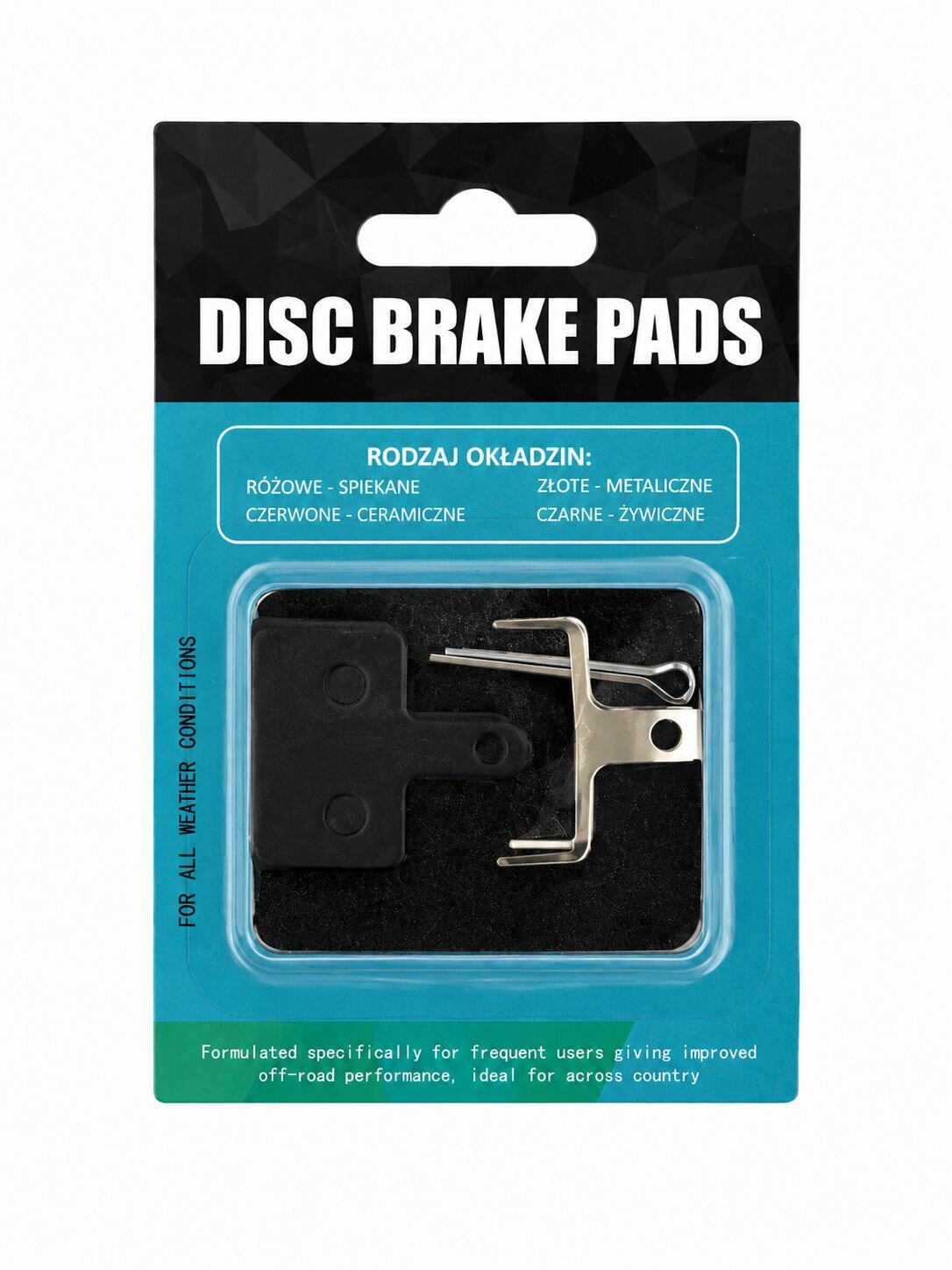 Тормозные колодки для велосипеда, дисковые TOOPRE DISK пластиковые, (совместимы с Shimano M397/M475/M515/M525/C501/C601/Tektro)