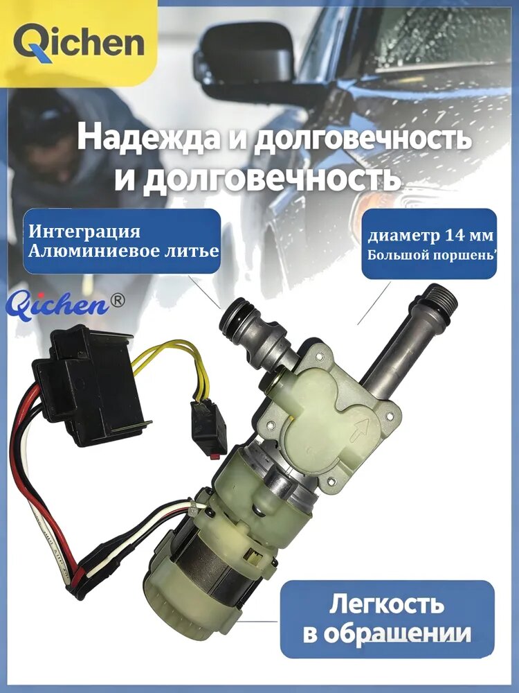 Водяной насос с бесщеточным двигателем, плунжер высокого давления; версия с литиевой батареей 21 В, поршень диаметром 14 мм из нержавеющей стали; детали для перекачки; аксессуары для автомойки.