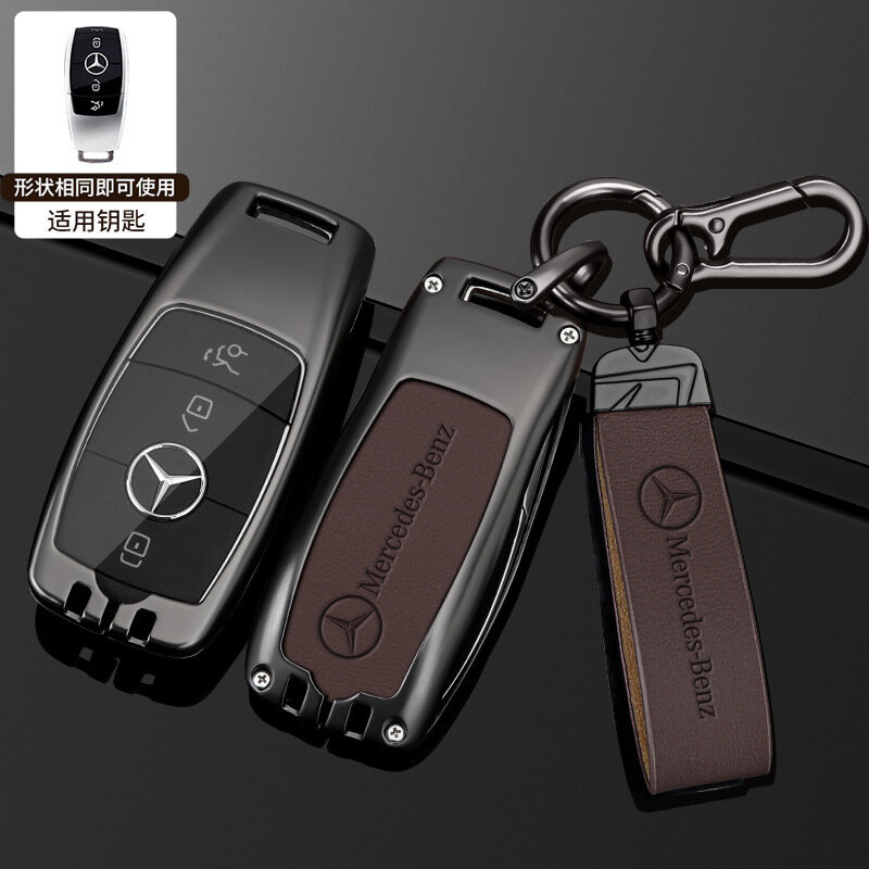Ключевой чехол Mercedes B Style Gun Mocha Brown с ремешком для моделей C260L/E300L/A200L/GLA200/GLC/GLB оригинального