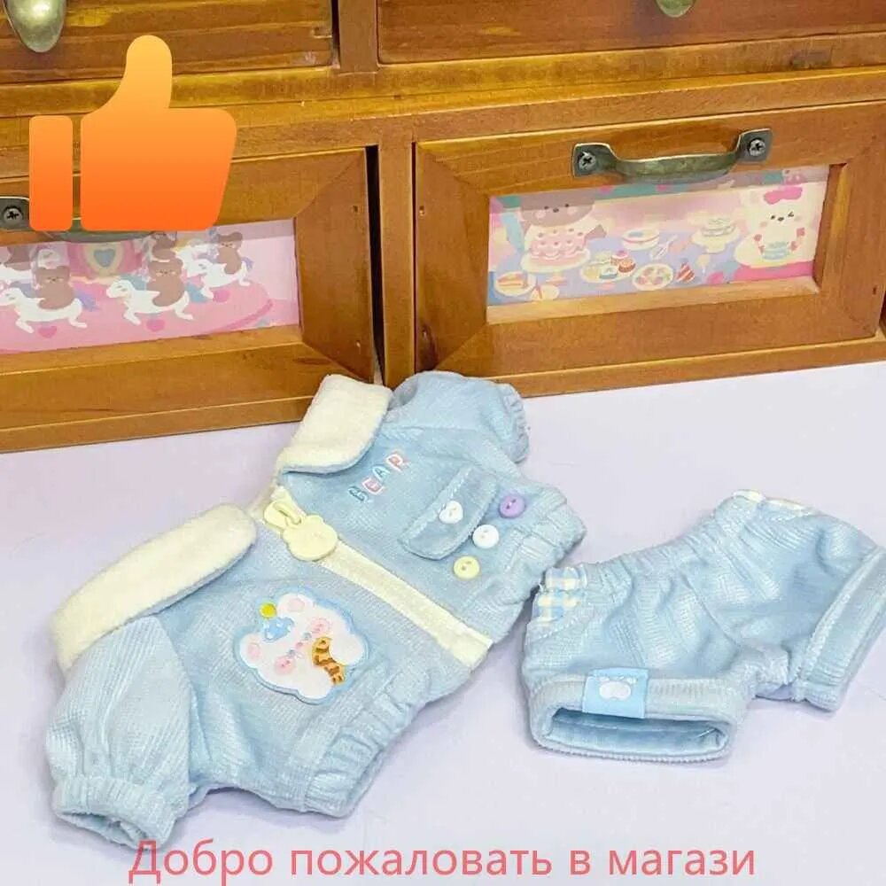 20 см кукольная одежда, вельветовое пальто костюм с лацканами, хлопковая куртка, розовый, сменный наряд — фото 1
