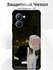 Realme C33 BMW E60 с букетом