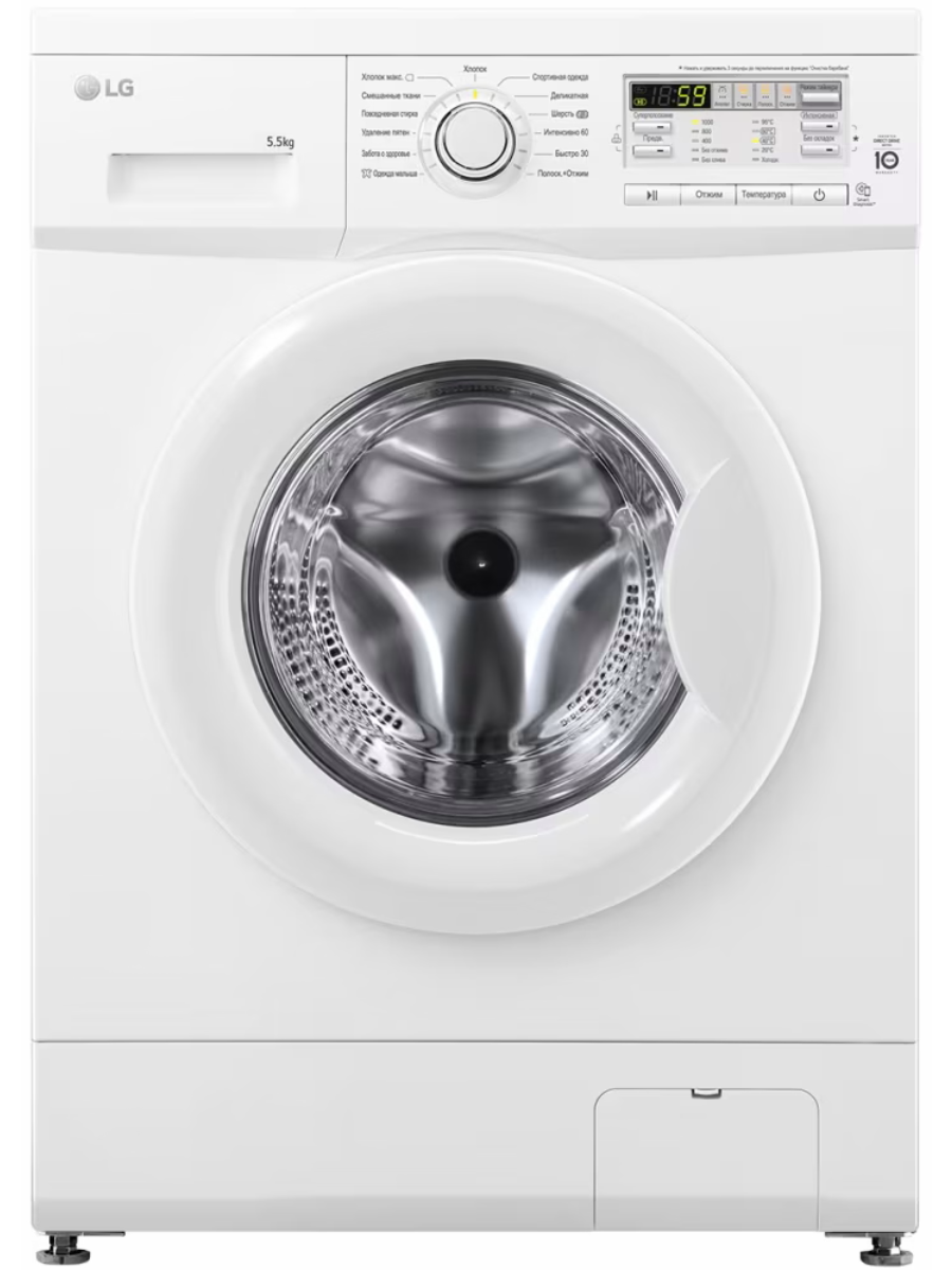 Стиральная машина узкая 5.5 кг LG F10B8MD, инверторный двигатель с прямым приводом