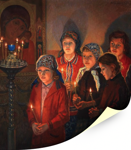 "В церкви", художник Богданов-Бельский, картина (50х57 см / без подрамника)