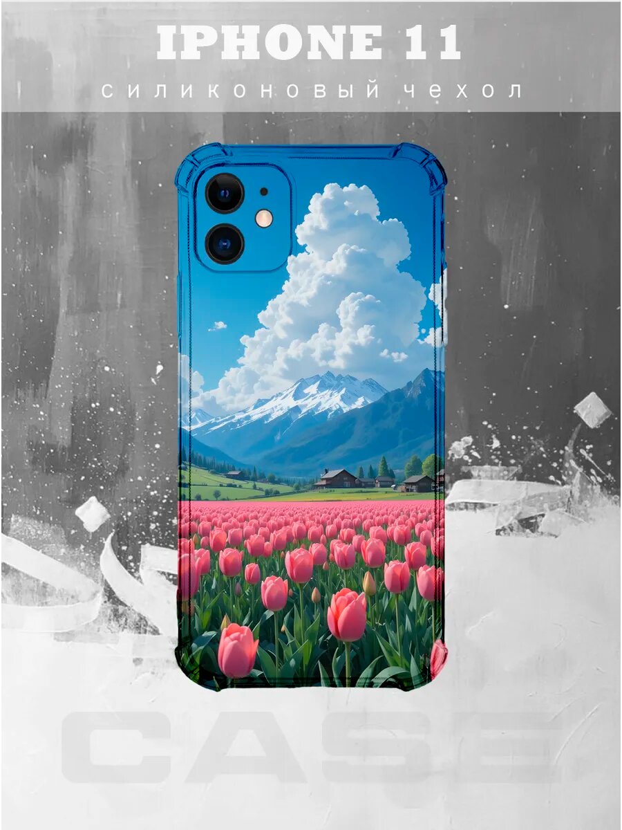 Чехол на IPHONE 11 с принтом поле тюльпанов