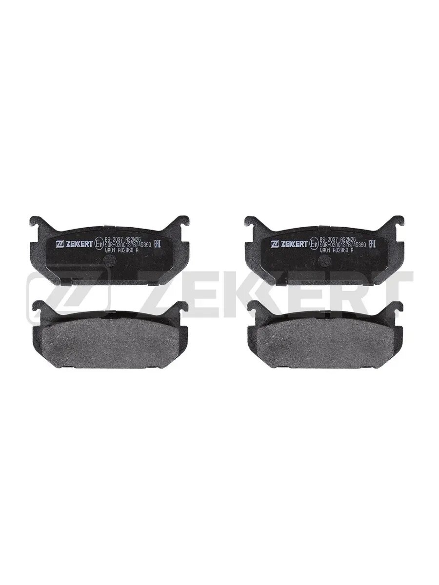 Колодки тормозные для а/м Mazda 626 IV 91- 626 V 97- MX-6