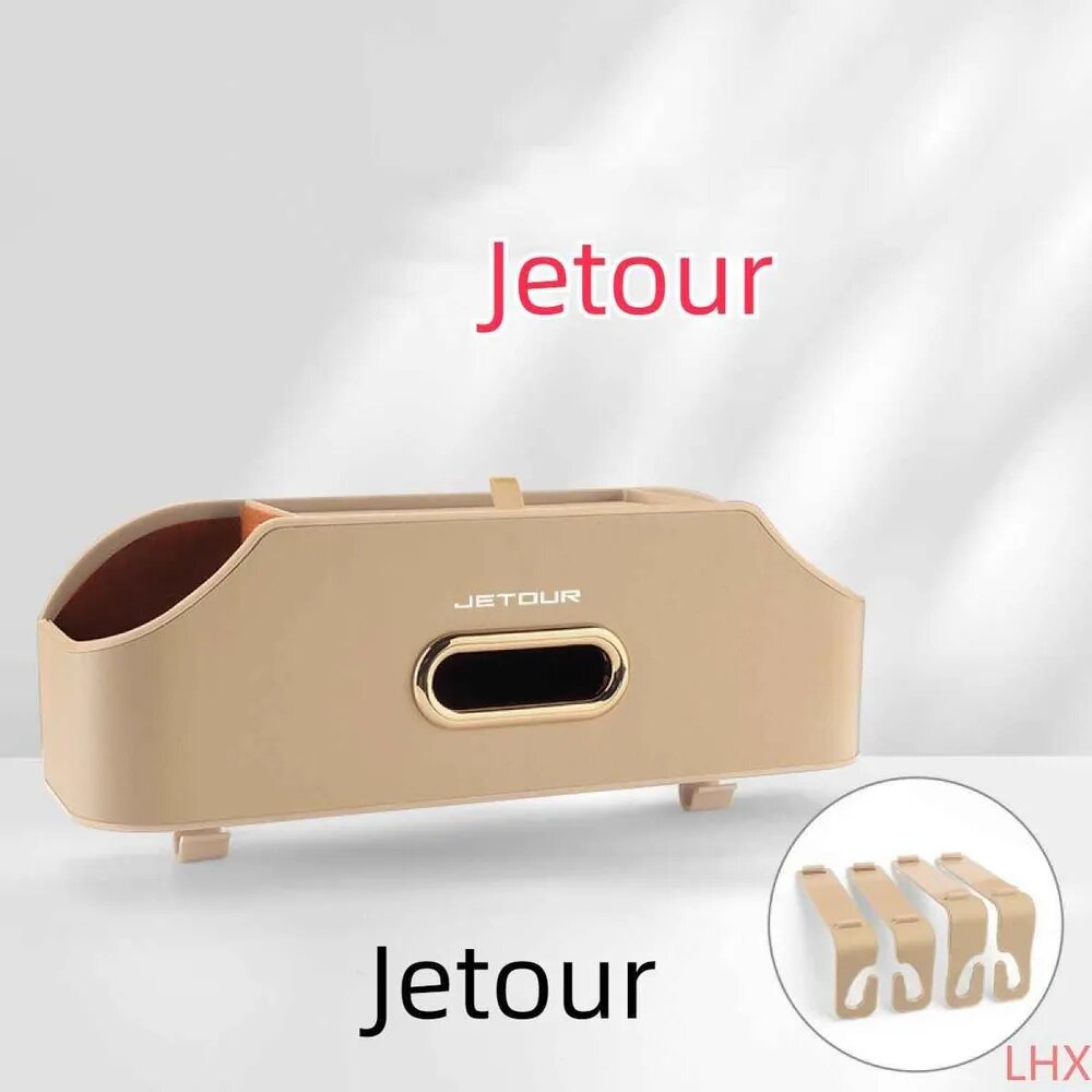 Применяемый Jetour X-1 X70 X90 PLUS traveler , Ящик для хранения спинки автокресла
