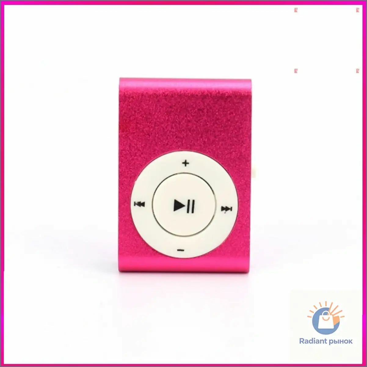 MP3-плеер, розовый, белый