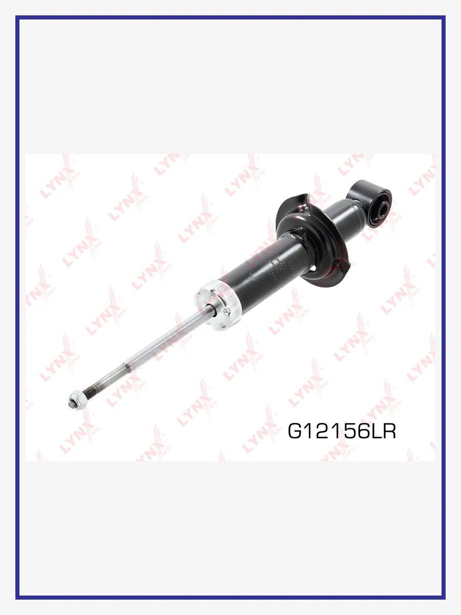 Амортизатор газовым подпором, задний, арт. G12156LR