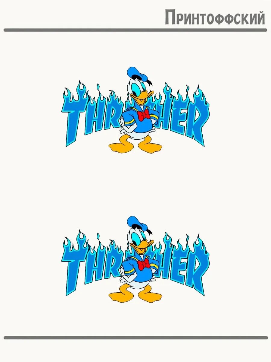 2-е (Две) Термонаклейки thrasher