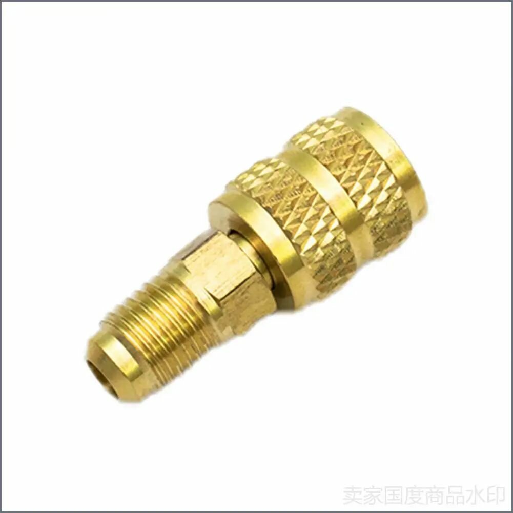 Переходник для фреоновых шлангов R410A R22 из латуни, комплект из 2 шт.