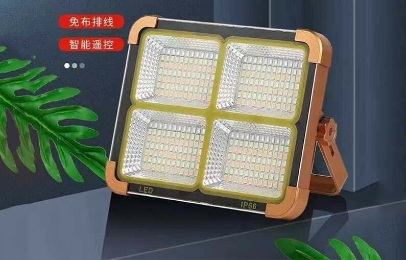 Солнечная лампа с зарядкой, портативный LED-, 4 ячейки ，1200mah 1 штука 21.5*17.5CM