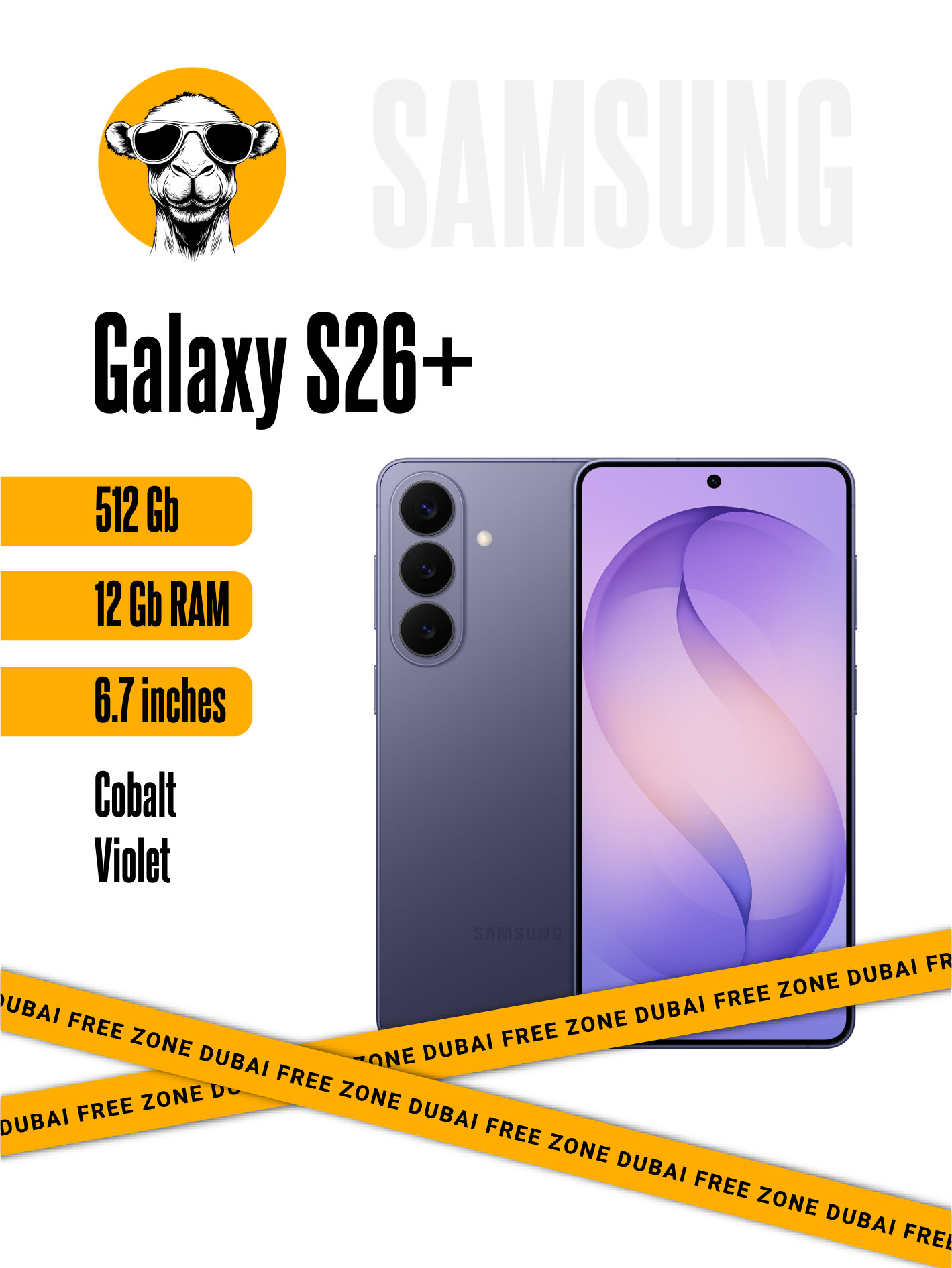 Смартфон Samsung Galaxy S26+ 12/512Gb Cobalt Violet.