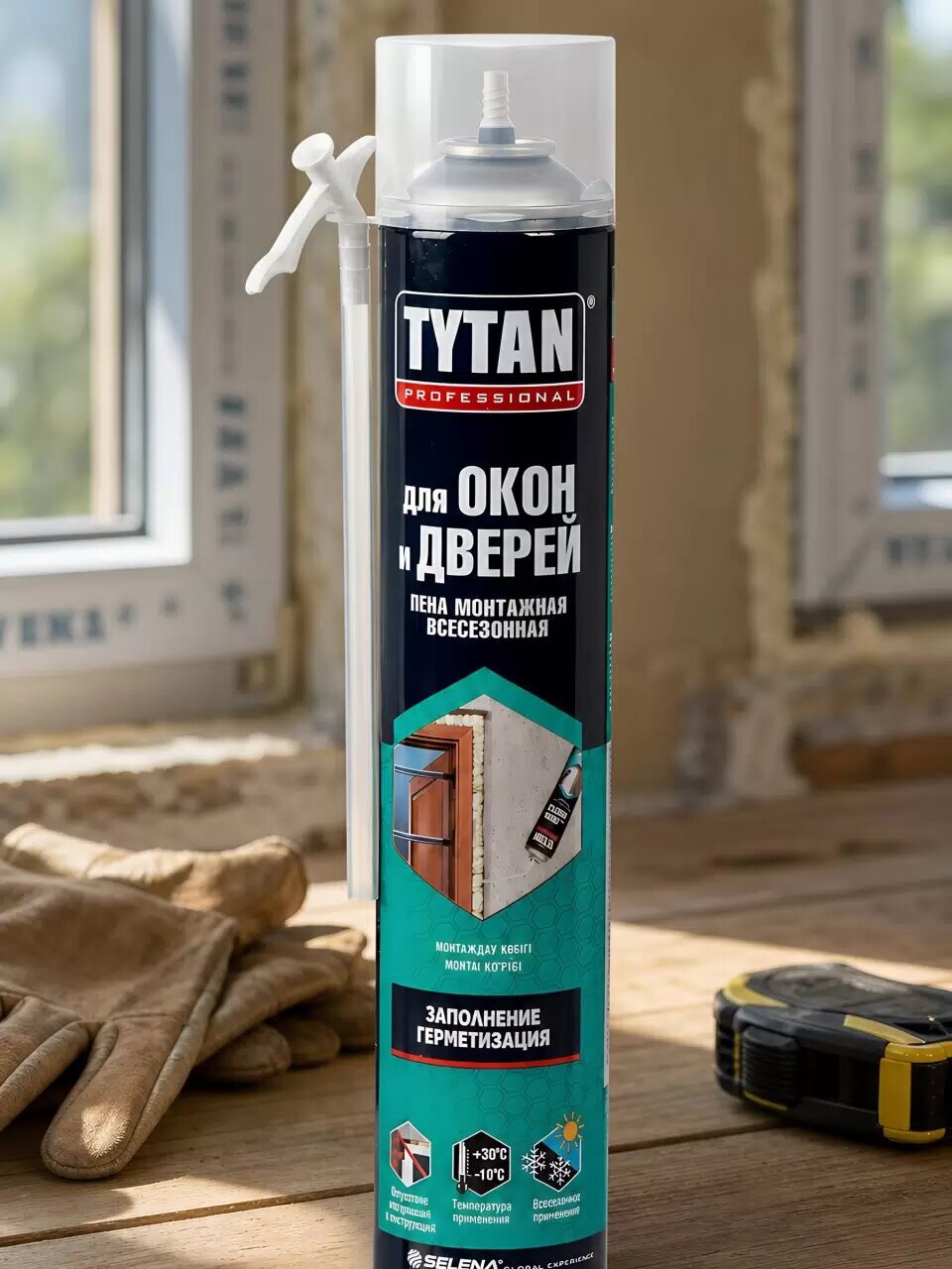 Пена монтажная TYTAN Professional Для окон и дверей всесезонная бытовая