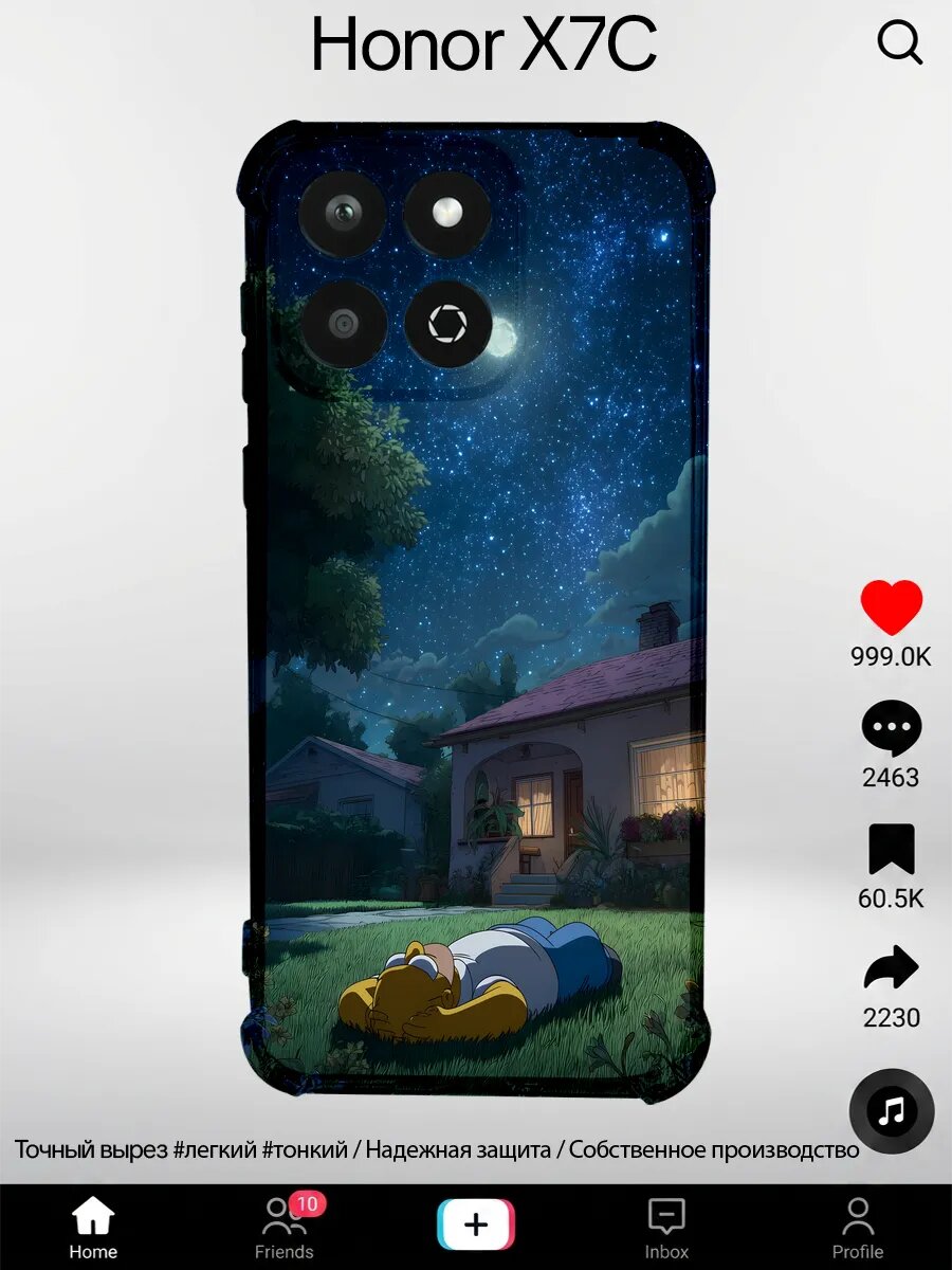 Чехол на Honor X7C с принтом Симпсоны гомер симпсон ночь