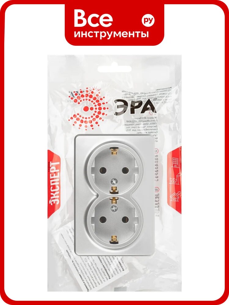 Розетка ЭРА Эксперт 11220503 двойная с заземлением 2x2PE Schuko IP20 16A250В открытой установки алюминий Б0063046