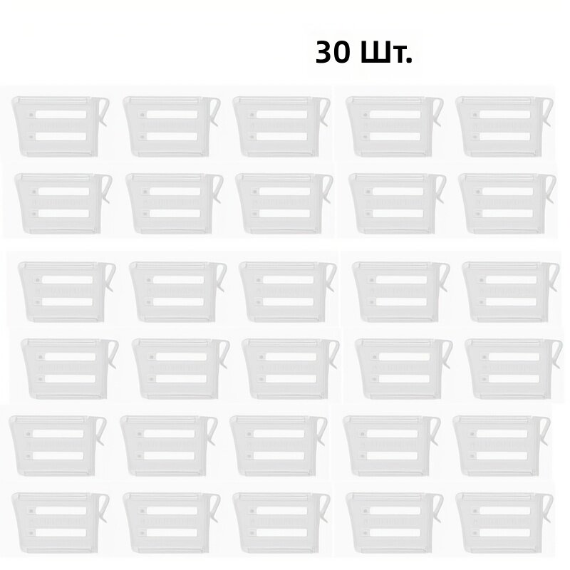 Регулируемый разделитель для холодильника, 30 шт, для хранения и сортировки на кухне и в офисе