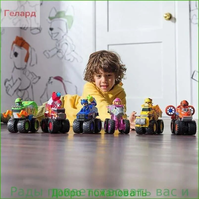 Машинка — фото 1