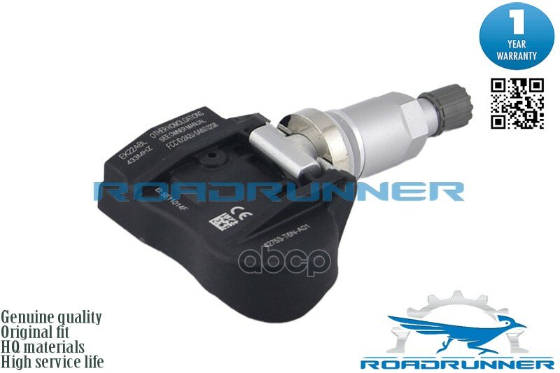 Датчик давления в шинах ROADRUNNER арт. RR-30116-TPMS